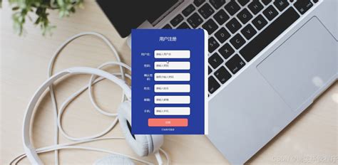 Springboot毕设 计算机维修平台的设计与实现 程序论文 Csdn博客