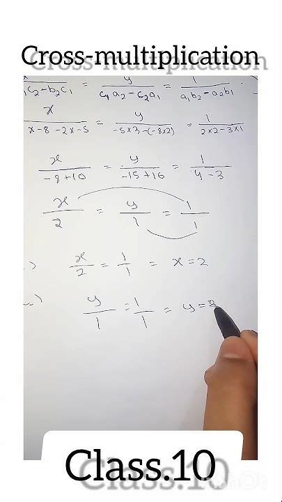 cross multiplication method | class 10 | linear equations in two variables #shorts - YouTube