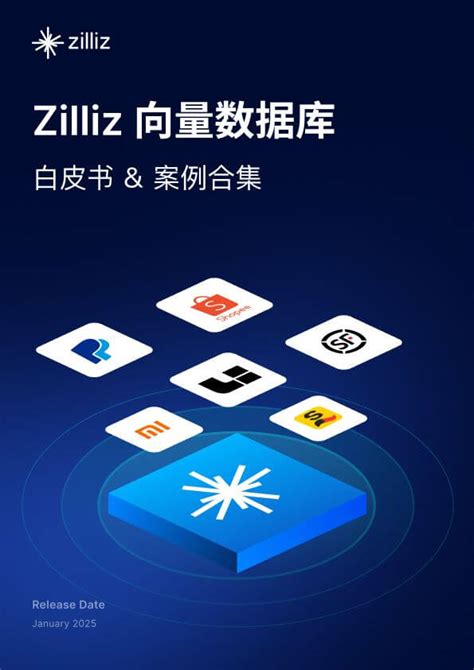 使用langserve、langgraph和milvus构建智能rag应用 Zilliz 向量数据库