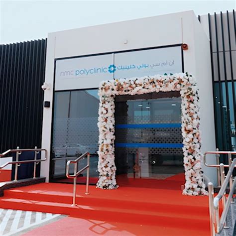 Mujeeb Umair Khaja On Linkedin Nmchealthcare Dubai