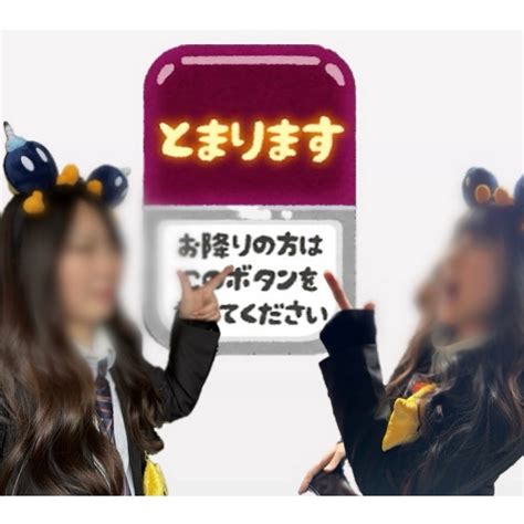 Mk Twinsの日常 Youtube