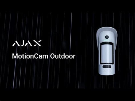 Ajax MotionCam Outdoor For Use With Hub2