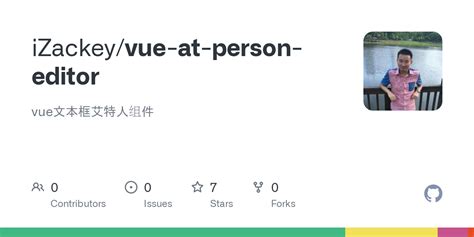 vue at person editor src app vue at master · izackey vue at person