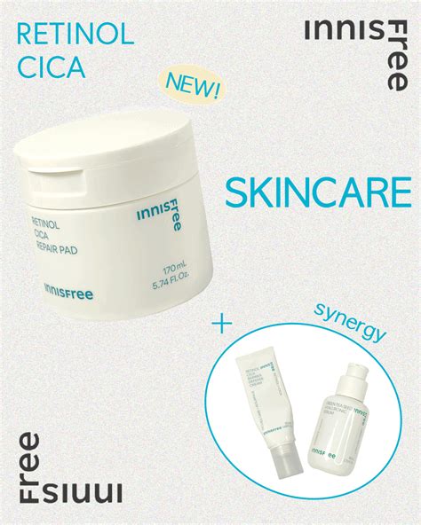 이니스프리 이니스프리 레티놀 신제품으로하는 수부지 스킨케어 루틴 Innisfree