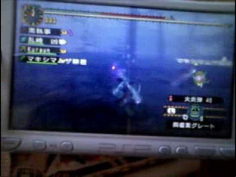 肉球海賊verモンハン2gゲリョス亜種2頭狩り Youtube