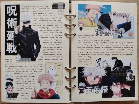 Anime Journal Jujutsu Kaisen