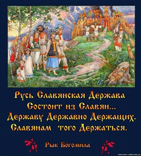 Pin by Людмила on Боги и Богини | Painting, Art