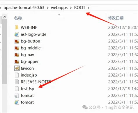 apache tomcat条件竞争致远程代码执行漏洞 cve 2024 50379 tomcat 竞争条件问题漏洞 cve 2025