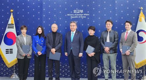 외교부 박세리·송승환·마크 테토 등 문화외교자문위원 위촉 연합뉴스 나무뉴스