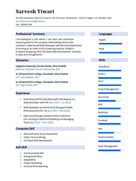 cv sarvesh tiwari updated pdf computing