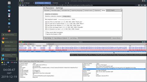 Analysing Network Traffic Relating To A Soft Blocked Extension