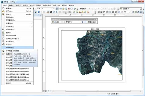 如何使用arcgis分幅导出地图 arcmap导出指定区域地图 csdn博客