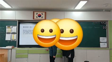 다모임부서 Youtube