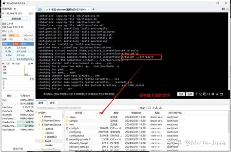 深入解析 libevent 1 3 ：ubuntu系统上编译libevent库源码，并安装到系统 usr local 目录，编写