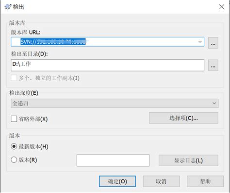 安装svn和汉化包及基本使用 礼能蛋儿 博客园