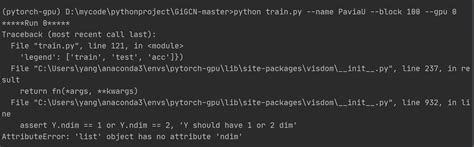 training problem · issue 1 · shuguoj gigcn · github