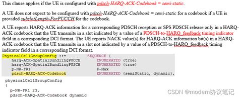 NR HARQ(三) semi-static HARQ-ACK codebook_nr type-3 harq-ack_modem协议笔记的 ...