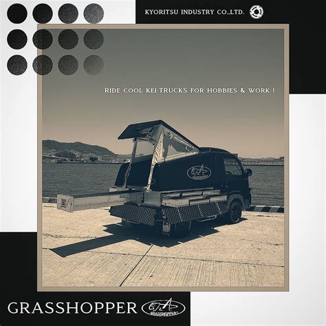 【grasshopper】 Kyoritsugrasshopper • Instagram Photos And Videos