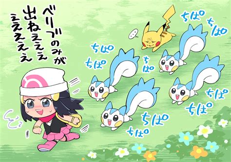 Pachirisu And Pikachu