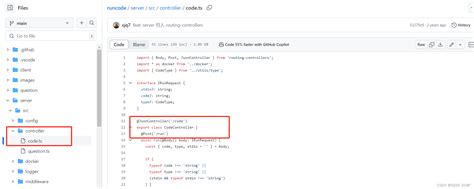Docker实现在线代码运行平台 源码分析在线代码运行平台的原理 Csdn博客