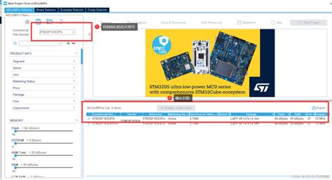 stm32hal库——exti外部中断小结 hal exti csdn博客