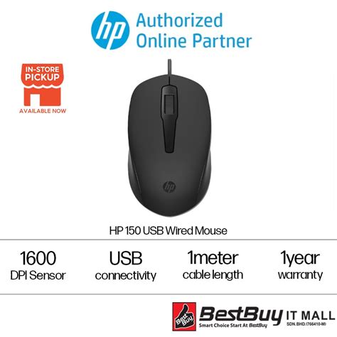 Hp 150 Wired Usb Mouse 240j6aa Shopee Malaysia