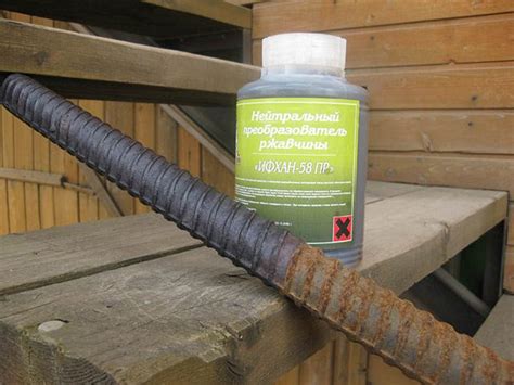 Что такое преобразователь ржавчины