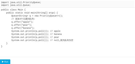 集合 使用priorityqueue 《廖雪峰 Java 教程（java 13）》 书栈网 · Bookstack