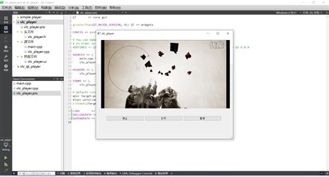 vlc qt player 播放器开发实例 liwen01 博客园