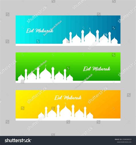 Muslim Islamic Eid Mubarak Web Banner Stock Vector Royalty Free