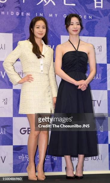 Kim Tae Yeon Actress Photos And Premium High Res Pictures Getty Images