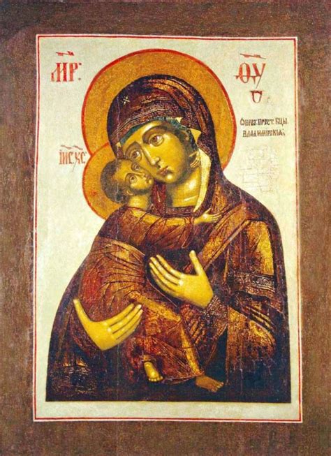 Икона Божьей Матери Владимирская (Ростовская): история, значение ...