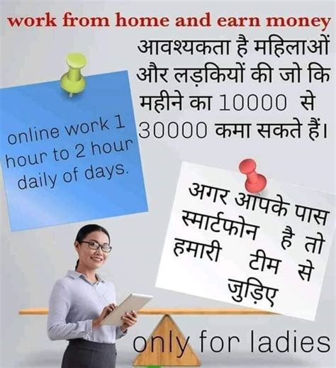 pooja patil posted on linkedin