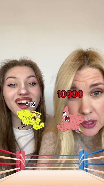 ПОМОГИ спанч БОБУ🧽🥴 Youtube