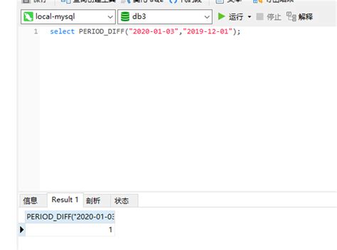 mysql计算 个日期的月份差和天数差 灰信网软件开发博客聚合