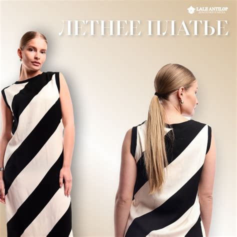 Ищете идеальное летнее платье Оно существует Мы знаем как же сложно иногда бывает найти то