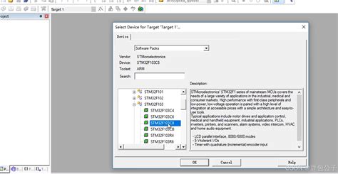 Stm32 工程中（源）文件的作用 头文件（h）的路径添加stm32添加头文件路径 Csdn博客