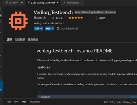 自动testbench生成与实例化ubuntu下如何自动生成testbench模板 Csdn博客 自动testbench生成与实例化ubuntu下如何自动生成testbench模板 Csdn博客