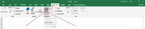 实例 【excel Vba】如何在excel里嵌入网页，动态显示网页 未完成excel 和 Vba如何在邮件内容里插入一个小web页面
