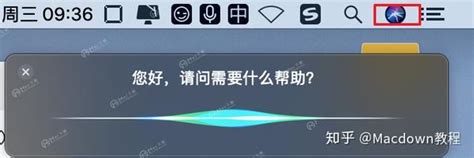 Mac应用程序无法打开或文件损坏的解决方法 知乎