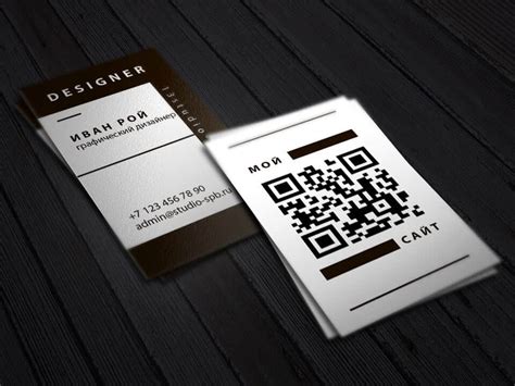 Создать qr-код цветной с логотипом и картинками