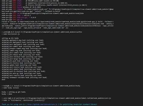 npm install报错 · issue 3918 · panjiachen vue element admin · github