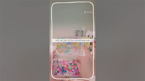 선우진우일상포포포카포장콜라보아이브 알고리즘떠라 추천 Youtube