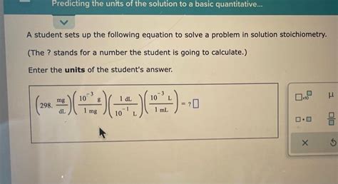 Solved Predicting The Units Of The Solution To A Basic