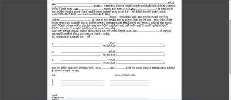 Java Jasperreports Font Extension Not Working On Spring Mvc Stack