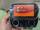 PSP Save Game Archive R PSP