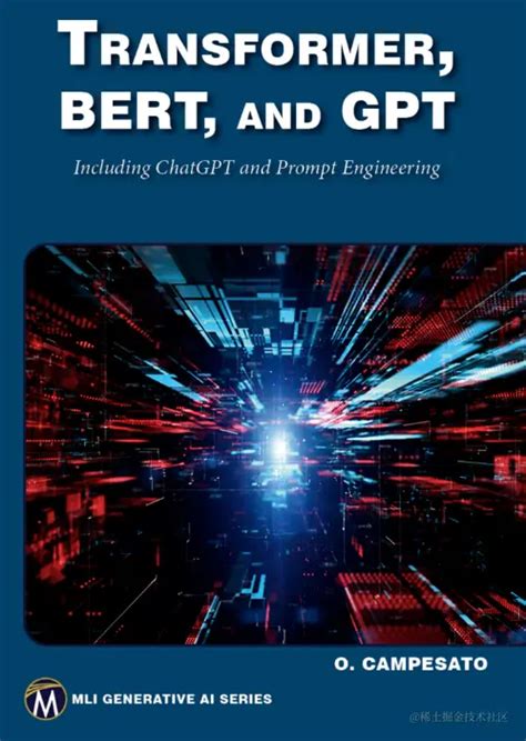 【llm大模型】好书推荐！379页pdf！transformer、bert和gpt：包括chatgpt和提示工程 transformer