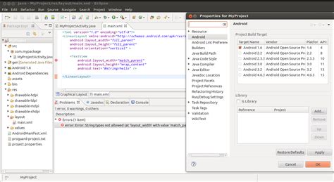 Java Why No Runtime Exception For LayoutParams MATCH PARENT When Target And Min Sdk Are Set