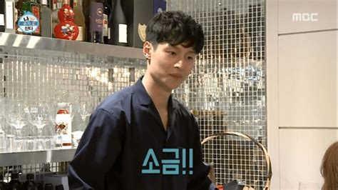 스압 기안84가 먹고싶다는 칵테일 섹스 온더 비치 인스티즈 Instiz 이슈 카테고리