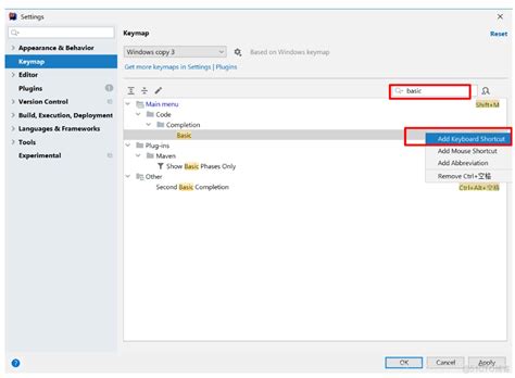 intellij idea设置代码自动提示的快捷键 51cto博客 idea代码自动生成快捷键
